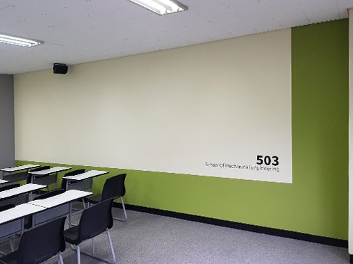 Kyungnam University – 다근디앤씨